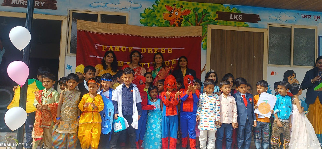 Gallery | DellMont School, Rahatani, Pune